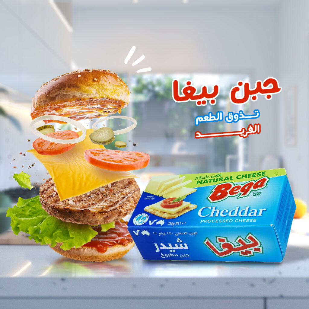 Bega Cheese Campaign The Australian Taste Everyone Loves